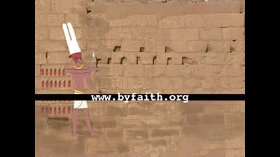 The Ark of the Covenant, Pharaoh Shishak and the Treasures of Solomon's ...