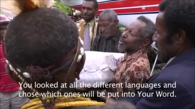 Kimyal Tribe of Papua receives Bible for the First Time.
