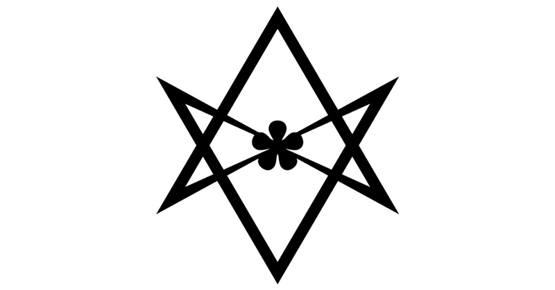 What Is Thelema and Why Is It Dangerous?